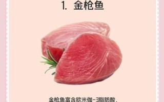 高考菜谱大全及做法补脑_高考补脑吃什么好