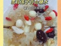 雪莲子功效与作用_雪莲子怎么吃最好