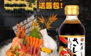 豆捞酱油和普通酱油区别_豆捞酱油怎么选