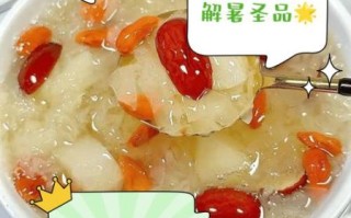 莲子银耳汤怎么做才粘稠_银耳汤不粘稠的原因