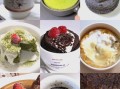 蛋糕微波炉的做法_微波炉做蛋糕要多久