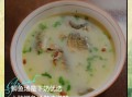 鲫鱼汤下奶的做法大全_鲫鱼汤怎么炖才下奶