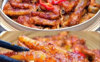 蒸凤爪怎么蒸才软糯_广式蒸凤爪的做法步骤