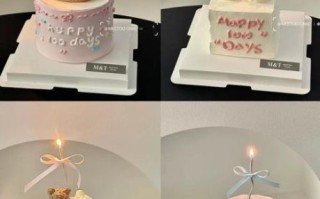 女士生日蛋糕创意有哪些_如何挑选创意蛋糕