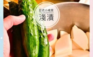 淡菜怎么清洗_淡菜怎么做好吃