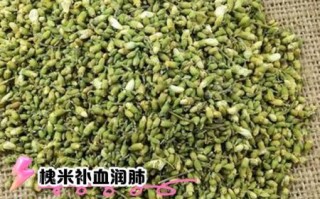 生槐米与炒槐米的功效区别_生槐米和炒槐米哪个更适合降火