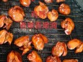 鸡肝怎么做好吃_鸡肝的家常做法