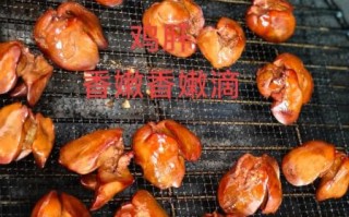 鸡肝怎么做好吃_鸡肝的家常做法