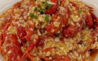蒜泥龙虾怎么做_蒜泥龙虾做法大全