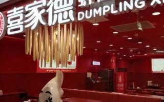 虾仁水饺哪个品牌好吃_虾仁水饺品牌推荐