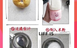 大米米饼最简单的做法_怎么做才酥脆