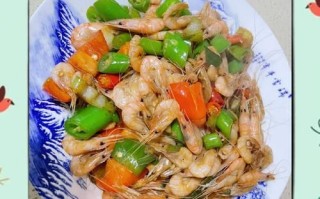 小虾米怎么做好吃_家常做法视频教程