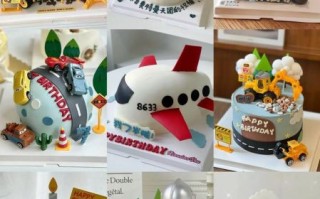 男孩子生日蛋糕款式网红_有哪些爆款推荐