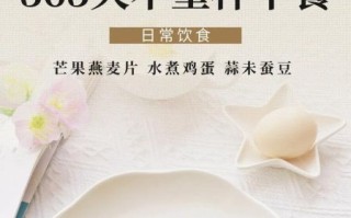 鲜蚕豆怎么做好吃_鲜蚕豆的家常做法