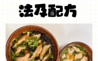 福鼎肉片一碗成本_福鼎肉片利润怎么算