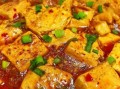家常麻辣豆腐怎么做_正宗麻辣豆腐做法步骤