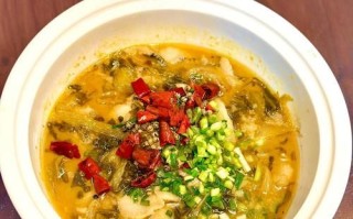 酸菜鱼怎么做_王刚版正宗做法