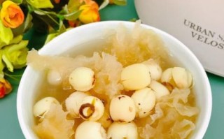 银耳莲子汤怎么煮_银耳莲子汤煮多久才出胶