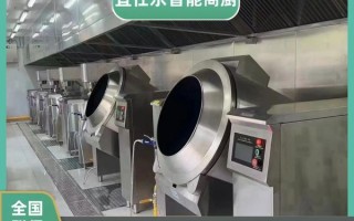 炒菜机多少钱一台_家用炒菜机价格区间