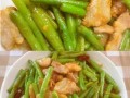 短豆角怎么炒好吃_短豆角炒肉的做法窍门
