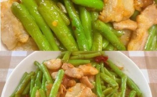 短豆角怎么炒好吃_短豆角炒肉的做法窍门