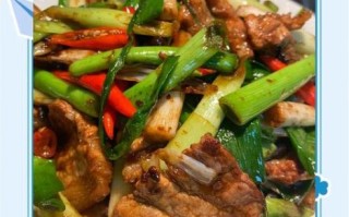 青蒜炒肉怎么做_青蒜炒肉先炒肉还是先炒蒜
