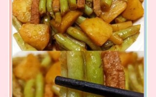 芸豆炖土豆怎么做_芸豆炖土豆需要焯水吗