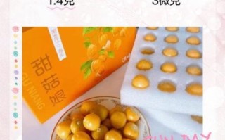 孤鸟水果是什么_孤鸟水果怎么挑选