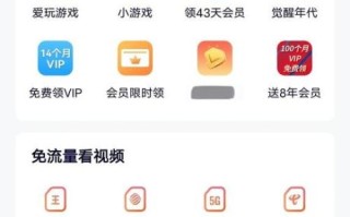 腾讯大王卡怎么办理_腾讯大王卡免流范围有哪些