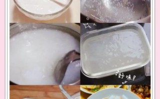 玉米淀粉做凉粉的比例是多少_玉米淀粉凉粉怎么做好吃