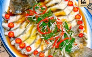 清蒸鲈鱼怎么蒸才鲜嫩_鲈鱼蒸多久口感最好