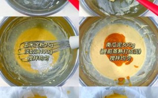 南瓜酪酪怎么做_南瓜酪酪热量高吗