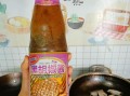 自制牛排黑胡椒酱汁怎么做_黑胡椒酱汁配方比例
