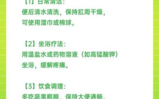 痔疮最怕的三种蔬菜是什么_如何吃才有效