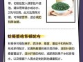 黄秋葵花泡水喝的功效_黄秋葵花茶适合什么人喝