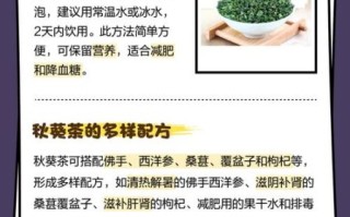 黄秋葵花泡水喝的功效_黄秋葵花茶适合什么人喝
