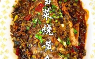 雪菜小黄鱼的家常做法_雪菜小黄鱼怎么做好吃