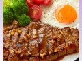 黑胡椒牛排怎么做_黑胡椒牛排最正宗的做法