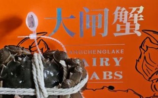 阳澄湖大闸蟹什么时候开湖上市_正宗开捕时间