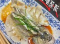 蒸鱼需要几分钟_清蒸鲈鱼几分钟最好