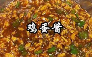 炸酱怎么做好吃_炸酱的做法大全家常