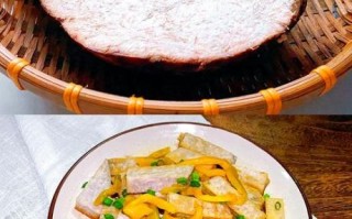 大芋头怎么蒸最好吃_蒸大芋头用不用去皮