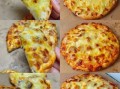 小披萨的做法大全_迷你披萨怎么做好吃