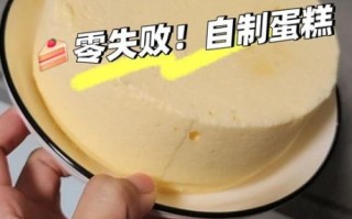 微波炉做蛋糕的方法_微波炉做蛋糕需要几分钟