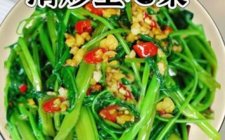 空心菜怎么炒才脆_空心菜要不要焯水