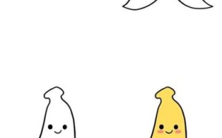 香蕉简笔画怎么画_香蕉简笔画步骤图
