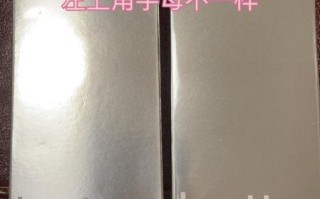 最贵的鱼子酱多少钱一克_如何辨别真假