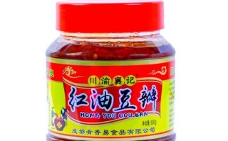 红油豆瓣酱怎么做_正宗配方比例