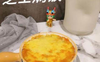 芝士焗饭烤箱上下温度_芝士焗饭烤箱上下火多少度