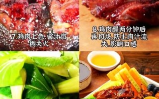 德克士照烧鸡肉饭好吃吗_德克士照烧鸡肉饭热量高吗